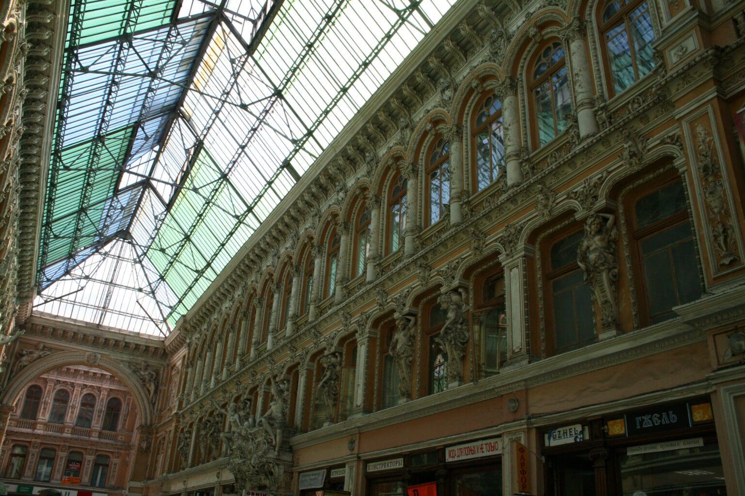 Air Sirens Wailed: Q&A with Maria Galina and Arkady Shtypel – ZYZZYVA