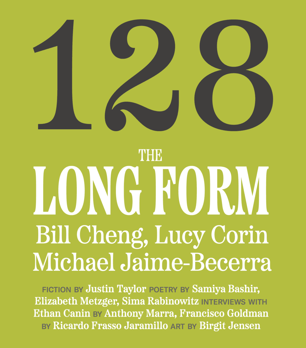 ZYZZYVA Home Page – ZYZZYVA