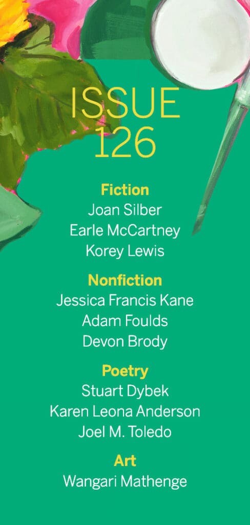 ZYZZYVA Home Page – ZYZZYVA